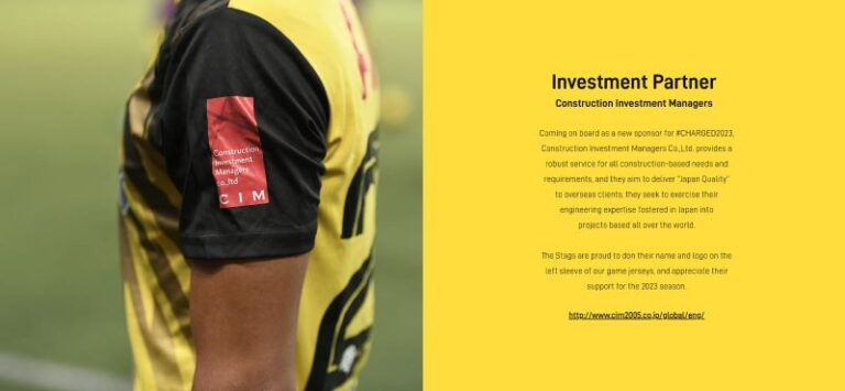 partner of Tampines Rovers FC（Singapore） | お知らせ | 新着情報 | CIM・コンストラクション ...